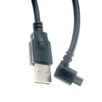 China 90 Degree Angled Micro USB Cable 1M 2M 3M 5M Length with 5A Charging Current for Data Transfer for sale