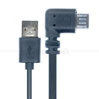 China 90-Degree Right Angle Micro USB Cable 0.5M 1M 2M with 5A Charging Current for Phone Tablet GPS for sale