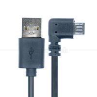 China 90 Degree Right Angle Micro USB Extension Cable - 1M/2M/3M Length, 2A Charging Current for Phone & Tablet for sale