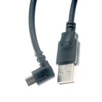 China Custom 90° Left Angle Micro USB B 5-Pin to USB A Male Cable - 1m/2m/3m/5m Lengths with 5A Charging Current for sale