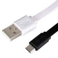 China 1M Flat Noodle Micro USB Cable with 2.4A Fast Charging for Power Bank Speaker Phone - Black White Options for sale