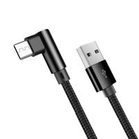 China 2.4A Fast Charging 90° Left Angle Micro USB Cable with Nylon Braiding - 1m/2m/3m Length Options for sale