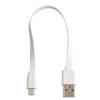 China Short Black White Flat Micro USB Cable for Power Bank Speaker for sale