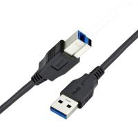 China 5Gbps USB 3.0 A to B Printer Cable 1m 2m 3m with 90° Right Angle for Epson HP Scanners for sale