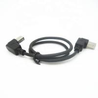 China Customization 90 Degree Right Angle Male to Male USB B Cable for sale