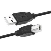 China 6ft USB 2.0 Type A to Type B Printer Scanner Cable with 480 Mbps Data Transfer Speed and Plug-and-Play Connectivity for sale