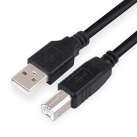 China USB 2.0 Type B to A Male Printer Cable 1m 2m 3m Length for HP Printers and Scanners for sale