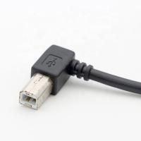 China Custom 1M 1.5M 3M 90 Degree Right Angle USB 2.0 Printer Cable for Epson HP Printers for sale