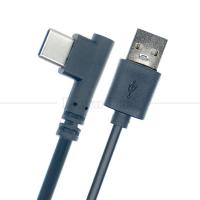 China 90 Degree Right Angle USB Type C Cable 2.4A 24AWG for Phone Tablet Camera - 1M 2M 3M 5M Length Options for sale