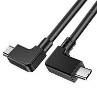 China 90 Degree Angle Micro B to Type C USB Cable for UAV for sale