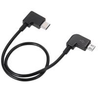 China 90 Degree Angle Micro B to Type C USB Cable for UAV for sale
