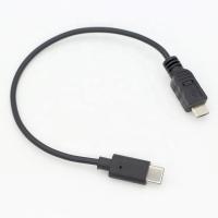 China 1M 2M 3M USB Type C to Micro A B 5 PIN  USB OTG Data Cable for sale