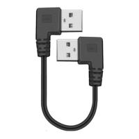China Custom 90 Degree Right Angle Male USB to Right Angle Male USB 2.0 Cable 0.25M 0.3M for sale