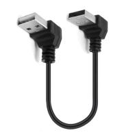 China Custom 90 Degree Right Angle Male USB to Right Angle Male USB 2.0 Cable 0.25M 0.3M for sale