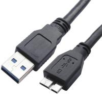 China High Speed 5Gbps USB 3.0 Micro B Data Charging Cable for SSD HDD Hard Disk - 1 Meter Length for sale