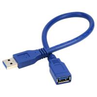 China USB 3.0 Extension Cable 5Gbps Type A Male to Female 1m 3m 5m 10m for sale
