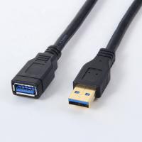 China USB 3.0 Extension Cable 5Gbps 1M Male to Female Type A for Computer Printer Hard Drive for sale