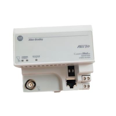 China PLC 1794-CE1 CompactLogix Preferred Availability Extension Cable 0.5KG for sale