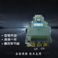 China YUKEN AR16-FR01C-22 Taiwan Plunger Pump AR22-FR01C-22 AR16-FR01B CS BS 20 Hydraulic Oil Pump for sale