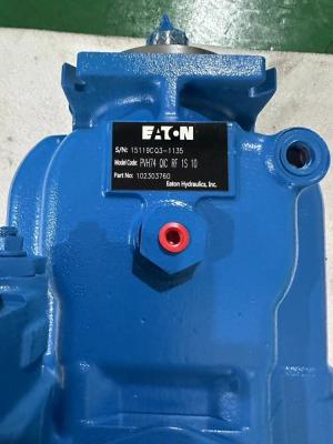 China Constant Pressure Variable Displacement Piston Pumps PVH74 PVH81 PVH98 PVH106 for sale