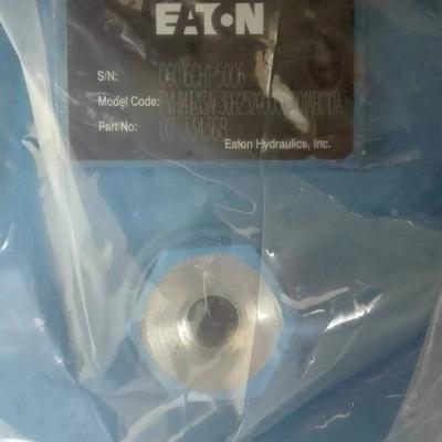 China PVH131QIC-RF-13S-11-C25V-31 Vickers Hydraulic Pump PVH081 PVH63 PVH141 PVH098 PVH074 PVH57 for sale