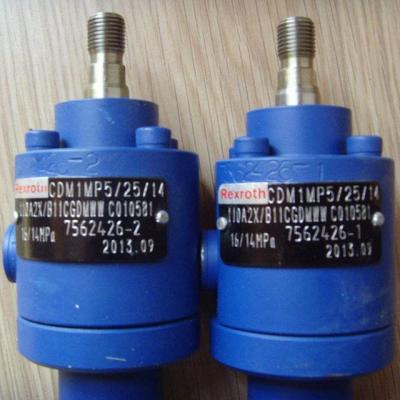 China CGM1MT4 CGM1MS2 Heavy Duty Double Rod Hydraulic Cylinder CGM1 Series CGM1MF1 CGM1MF3 for sale