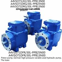 China Rexroth A4VSO71 Variable Piston Pump 280 Bar Hydraulic Pump for sale