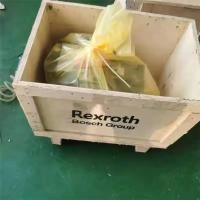 China Rexroth Hydraulic Piston Pump 280 Bar 100 kW Variable Speed for sale