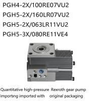 China Quantitative High Pressure Rexroth Gear Pump with 12 Months Warranty and 100% Tested Great Performance for sale