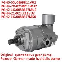 China Original Quantitative Rexroth Gear Pump with Internal Meshing Principle and Splined Shaft for Filter Diesel Oil for sale