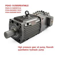 China Rexroth High Pressure Gear Pump with 350MPA Load Capacity and 250L/min Speed Range for sale