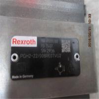 China German Rexroth PGH Series Gear Pump with 28cc - 140cc Displacement and 1 Inch Inlet Port for High Pressure Hydraulic Systems for sale