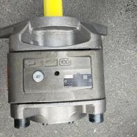 China Industrial Quantitative Hydraulic Gear Pump with 350MPA Maximum Load and 250L/min Speed Regulation for sale