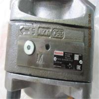 China Rexroth Original High Pressure Hydraulic Gear Pump with 315 bar Maximum Pressure and 0-280 bar Control Range for sale