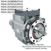 China Rexroth PGH Series 350 Bar High Pressure Fixed-Displacement Internal Gear Pump with Leakage Gap Compensation for sale