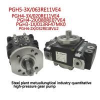 China German Rexroth High Pressure Hydraulic Gear Pump for Steel Plant Metallurgical Industry with Up to 1000 cc/rev Displacement and 1 Year Warranty for sale