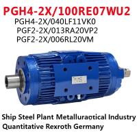 China Rexroth Germany Quantitative Gear Pump with 280 bar Pressure Rating 12 Months Warranty and 100% Tested Performance for sale