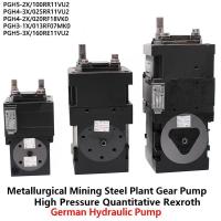 China Rexroth Hydraulic Gear Pump High Pressure ISO9001 Certified 280 bar Pressure Rating for Metallurgical Mining for sale