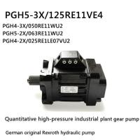 China High-Pressure Rexroth Gear Pump with 500 L/min Flow Rate 3 Speed Settings and One Year Warranty for Industrial Steel Plants for sale