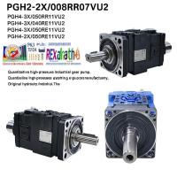 China Rexroth ISO9001 Certified High Pressure Hydraulic Gear Pump with Horizontal Pump Shaft for sale