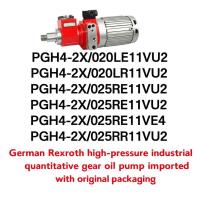 China German Rexroth Industrial High-Pressure Hydraulic Gear Pump 280 Bar with Original Packaging for sale