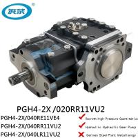 China Rexroth High Pressure Hydraulic Gear Pump 315 bar ISO9001 Certified for Plant Metallurgy for sale