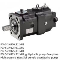 China Rexroth German ISO9001 Certified High Pressure Hydraulic Gear Pump with 315 bar Maximum Pressure and 3 Speed Settings for sale