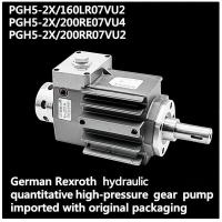 China Rexroth High Pressure Quantitative Hydraulic Gear Pump 350 Bar with Flange Mount for sale