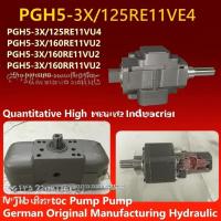 China Rexroth PGH5-3X High Pressure 280 bar Hydraulic Gear Pump ISO9001 Certified for Industrial Systems for sale