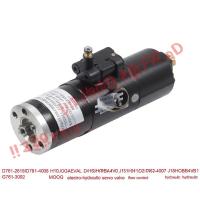 China Moog Servo Valve with 25mm-45mm Shaft Diameter Electro-hydraulic Control and Hydraulic Oil Fuel for Precision Flow Regulation for sale