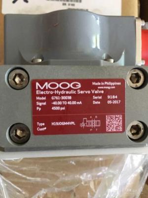 China German Original Moog Servo Valve with 1800-3000 RPM Rotation Speed Pressure Compensator Control for LED Touch Applications for sale