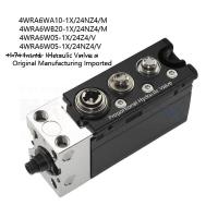 China Rexroth Proportional Hydraulic Valve with 30 L/min Flow Rate Direct-Operated Design and Spring-Centered Spool for sale