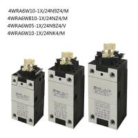 China Original imported German Rexroth Hydraulic Proportional Directional Valve with 315 bar Maximum Operating Pressure and 75 L/min Flow Rate for sale