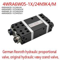 China Original Imported German Rexroth Hydraulic Proportional Directional Valve with 315 Bar Maximum Operating Pressure for sale